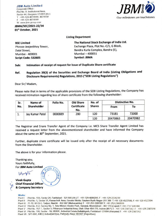 JBMA Intimation Of Receipt Of Request For Issue Of Duplicate Share jbma-intimation-of-receipt-of-request-for-issue-of-duplicate-share